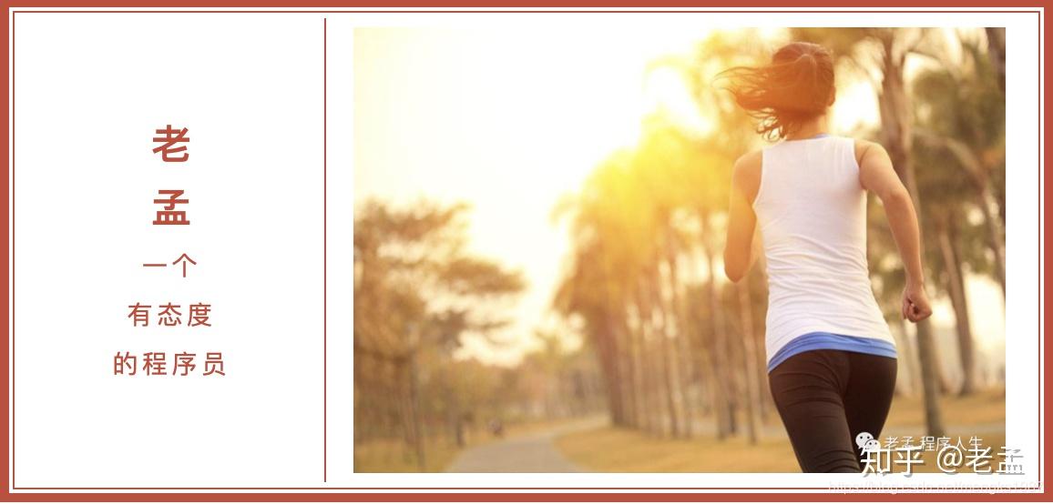 Flutter Widgets 之 Expanded和Flexible - 知乎