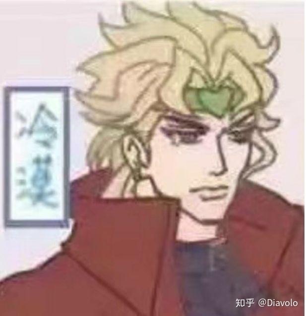 dio真的能将时间无限暂停下去吗，他的极限是多少? - 知乎