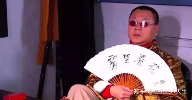 范德彪才是真正的东北朋克 - 知乎