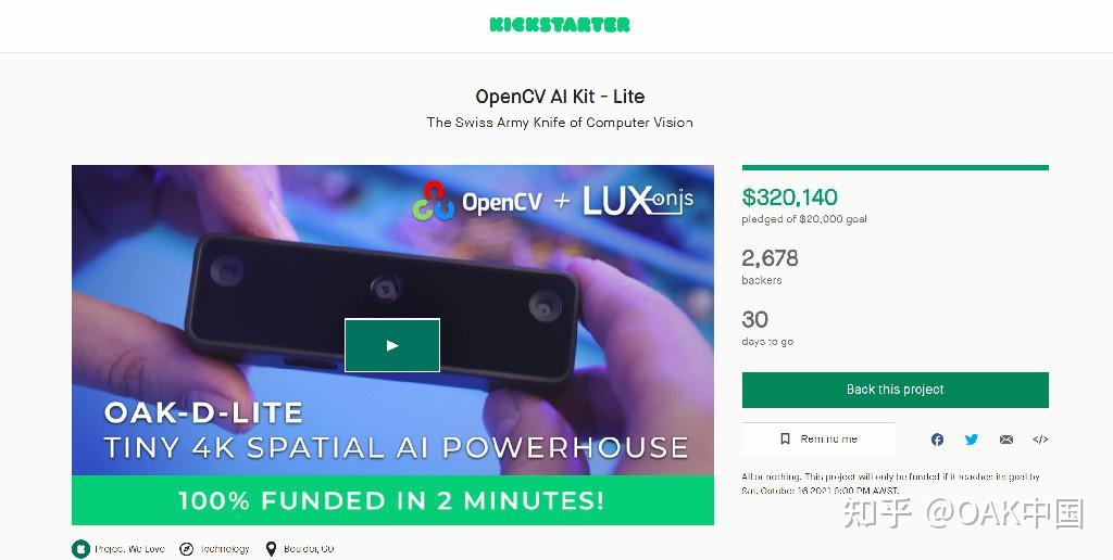 超高性价比的OAK-D-Lite - 知乎