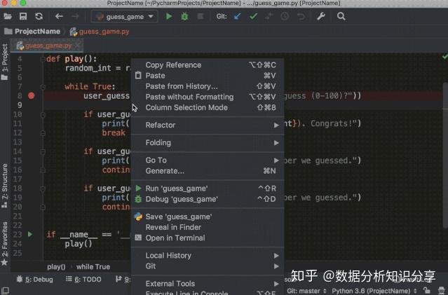 Python最强IDE PyCharm详细使用指南 - 知乎