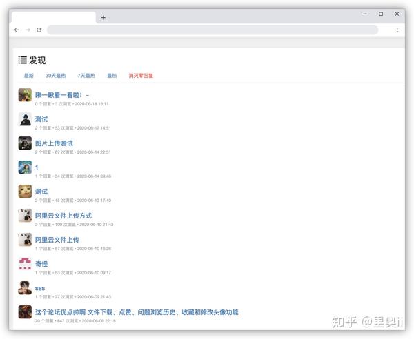 13个优质的 SpringBoot 、SpringCloud实战项目推荐！太强了！ - 知乎