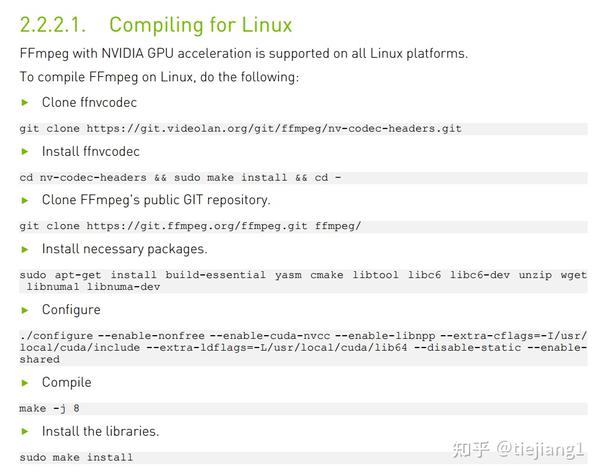 FFmpeg使用nvidia的GPU硬件加速 - 知乎