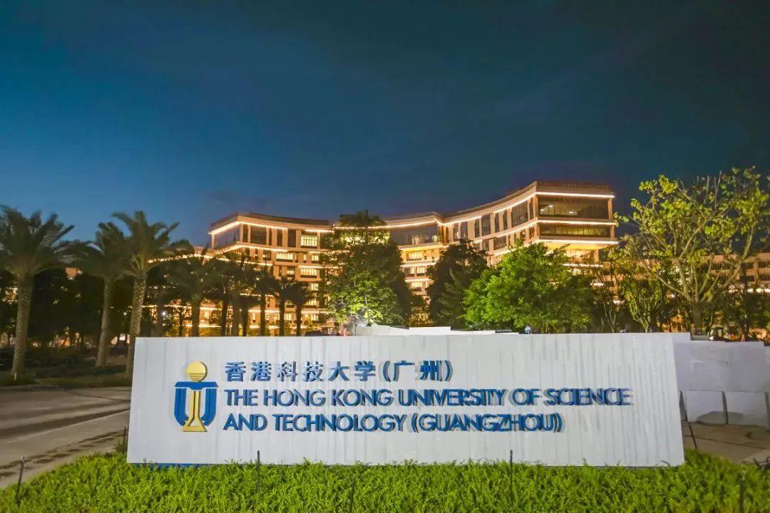 25Fall 港科广已开放申请！2个授课型硕士 - 知乎