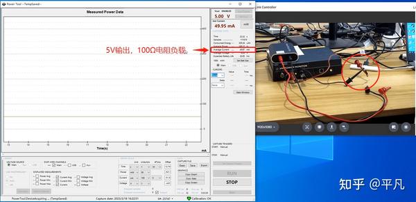 功耗测试仪Power Monitor被国产Power Monitor mini PK了 - 知乎