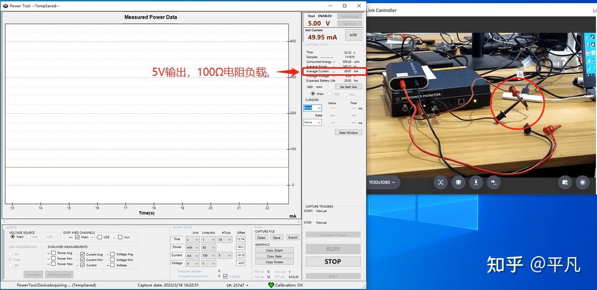 功耗测试仪Power Monitor被国产Power Monitor mini PK了 - 知乎