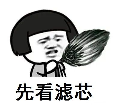 选对空气净化器，滤芯是关键！一文将选购要点喂到嘴边~内含IAM 长效空气净化器M9/无耗材M9 Pro实测，速速围观！ - 知乎