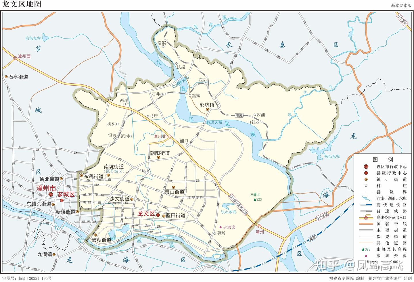 漳州市2023年高清行政地图（含11个县区） 知乎