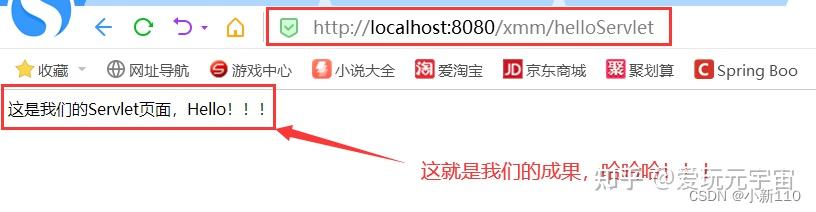 第八篇 在Intellij IDEA2022中创建Servlet （HelloServelt）项目 - 知乎