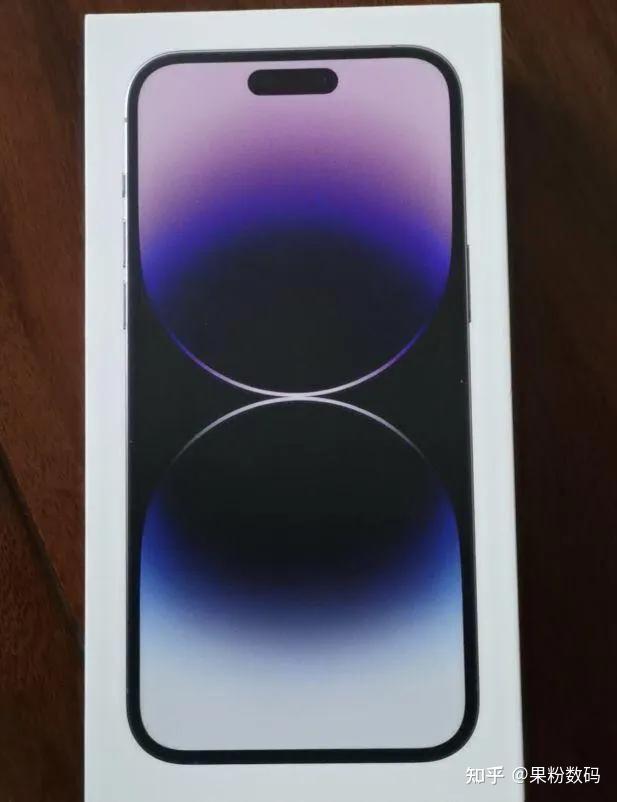 9300买了一部iPhone 14 pro max，都说太贵了某某平台只需要8700 - 知乎