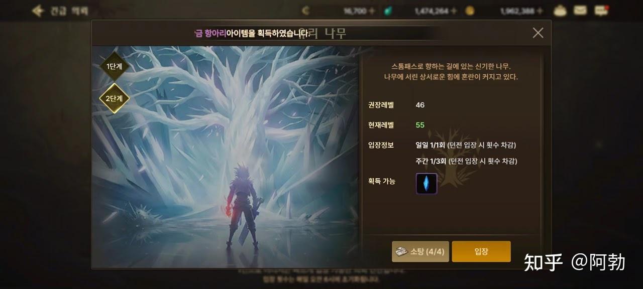 DNF发展史全面讲述，理清DNFlike脉络与未来发展 - 知乎