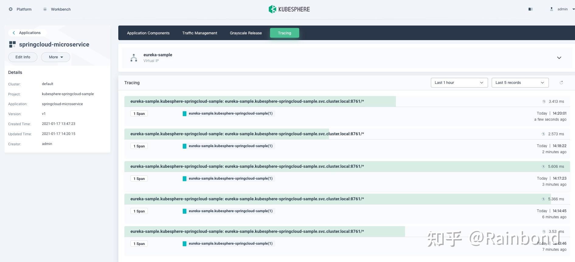 开源云原生平台对比 KubeSphere vs Rainbond - 知乎