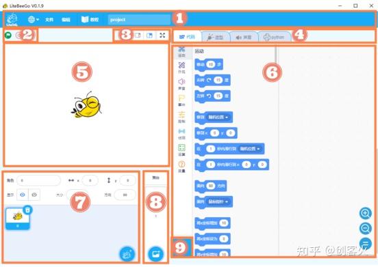 更新啦！LiteBeeGo V0.2.1桌面端又有哪些令人期待的内容？ - 知乎