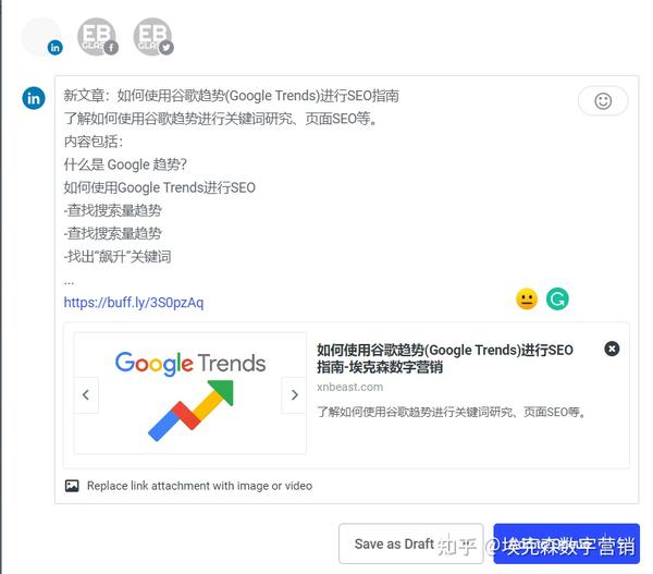 如何使用Buffer指南 - 知乎