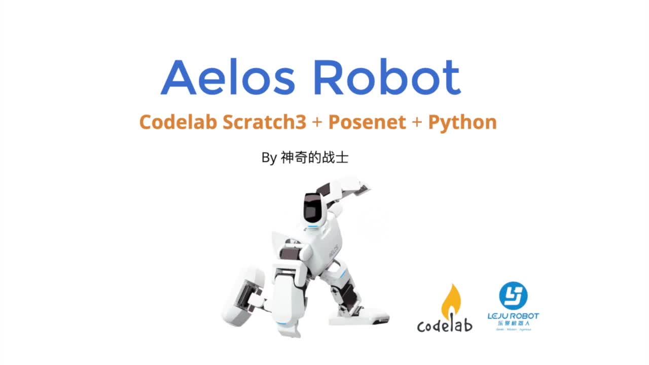 在 Scratch 中玩转机器人：Python、Posenet and Robot！ - 知乎