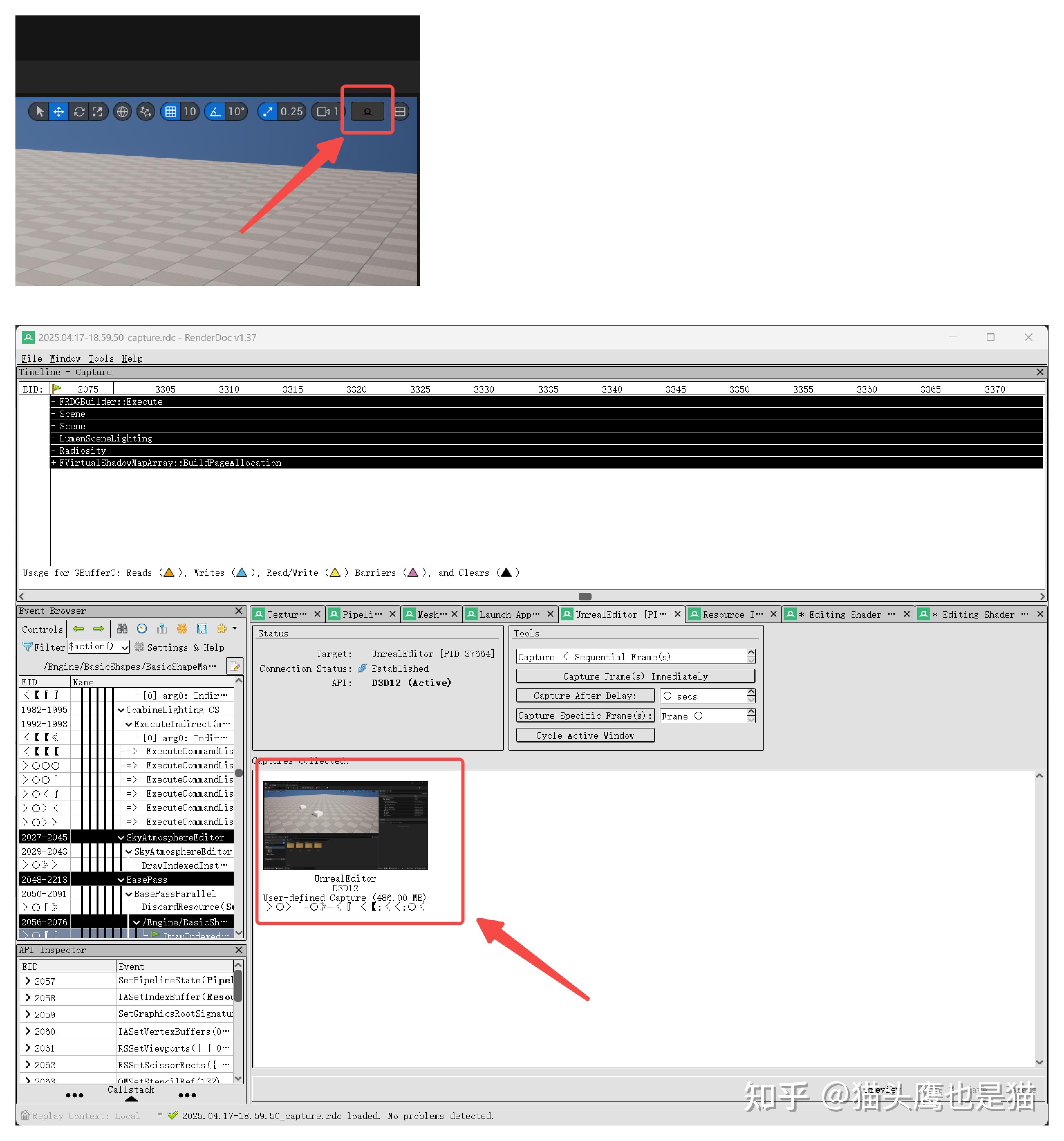 【UE-Dev】RenderDoc 配置指引 - 知乎