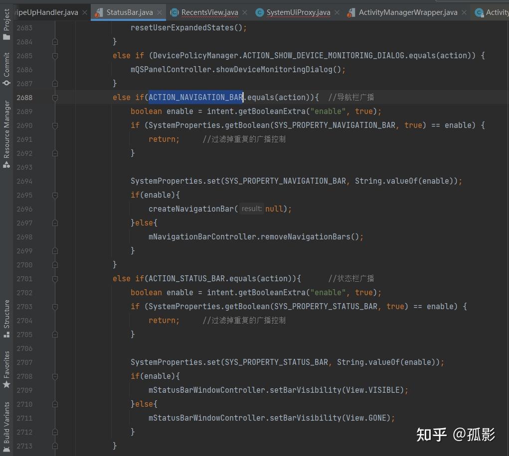 RK3588s Android 12 Framework修改记录（一） 动态控制永久显示、隐藏状态栏导航栏 - 知乎