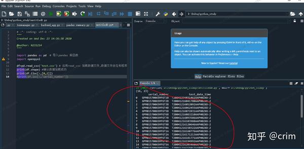 Python Pandas Loc 和iloc用法区别 知乎