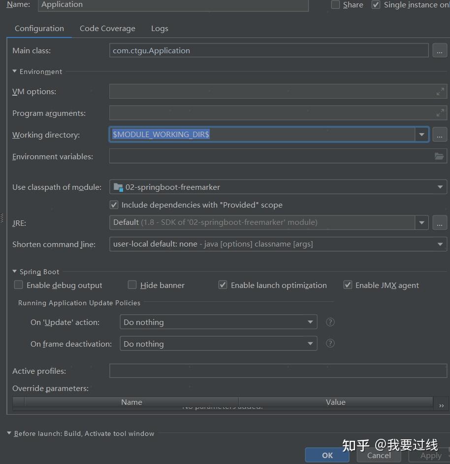 Springboot整合jsp - 知乎
