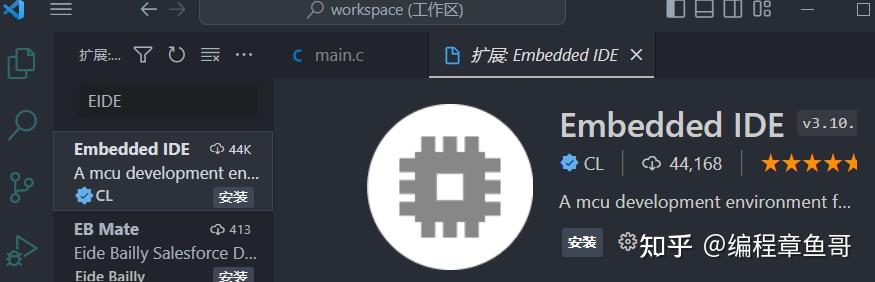 Vscode 写keil51单片机 知乎
