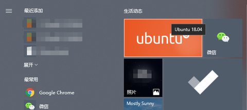 windows配置wsl2环境+pycharm指路 - 知乎