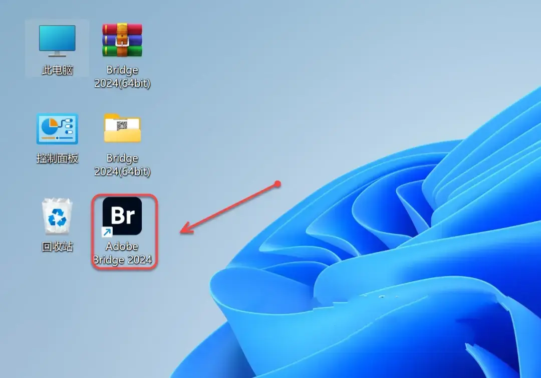 Adobe Bridge「Br」2024照片管理安装包下载+详细安装教程 - 知乎