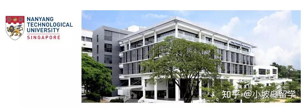 NTU新加坡南洋理工大学 丨 最全硕士项目攻略 - 知乎