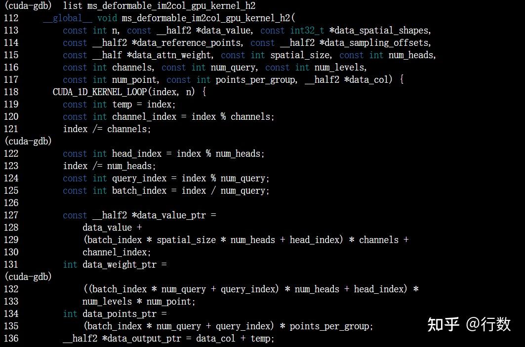 CUDA编程 cuda-gdb和cuda-memcheck工具使用 - 知乎