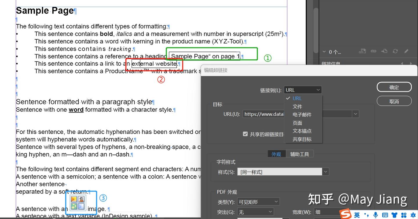 从入门到精通：InDesign文档翻译全攻略 - 知乎