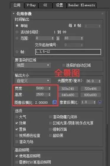 CG Magic分享VRay渲染参数设置，适用VR全部版本通用测试图！ - 知乎