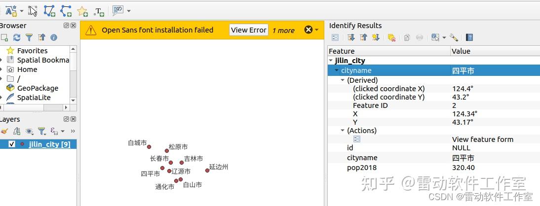 2. qgis c++ api 整体框架详解 - 知乎