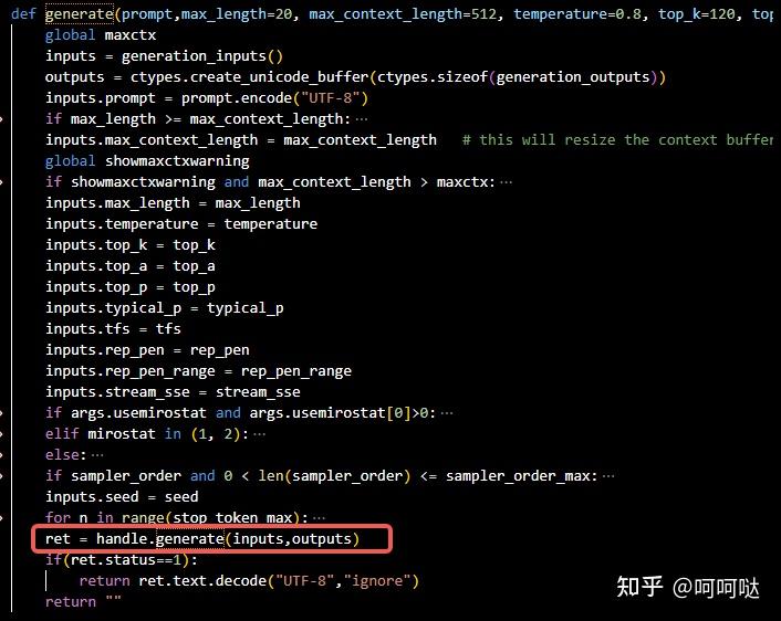 LLM推理3：llama.cpp/koboldcpp学习 - 知乎