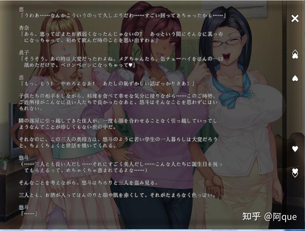 orcsoft2022年新作赏析 - 知乎