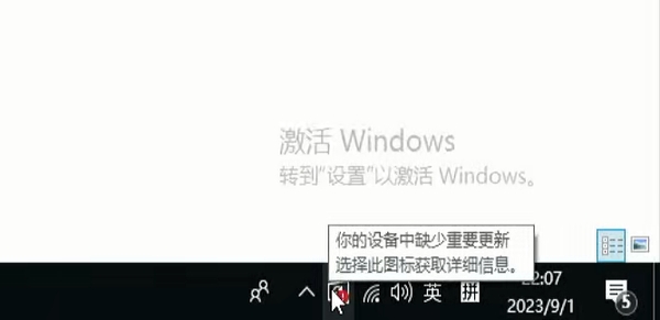 【图吧小白教程】WIN10/11使用WUB禁用Windows自动更新（Windows update blocker） - 知乎