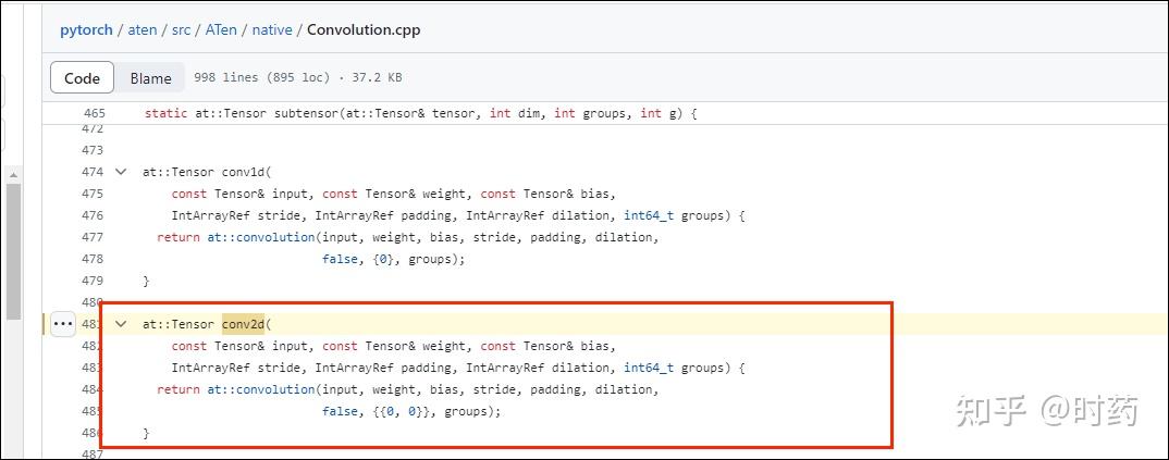 PyTorch从nn.Conv2d到C++实现 - 知乎