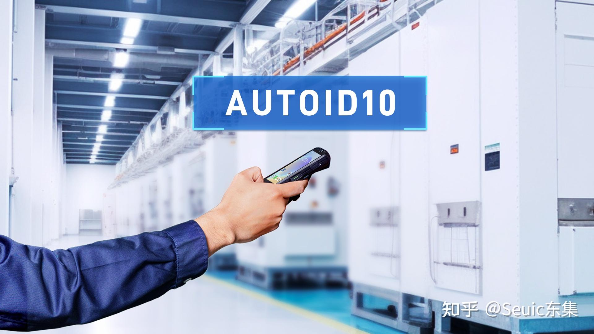 东集手持终端PDA设备省电Tips — 设置指南 - 知乎