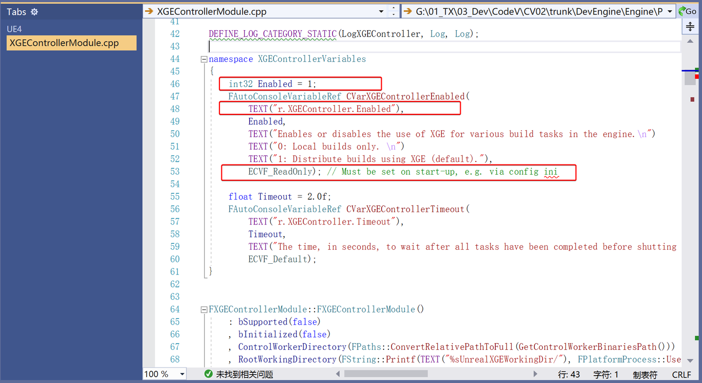 第7期（3）： 避免“XGEController”插件和“Incredibuild”引起启动编辑器时一直卡在某个位置（如39%处 ...