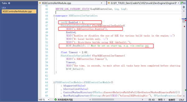 第7期（3）： 避免“XGEController”插件和“Incredibuild”引起启动编辑器时一直卡在某个位置（如39%处 ...