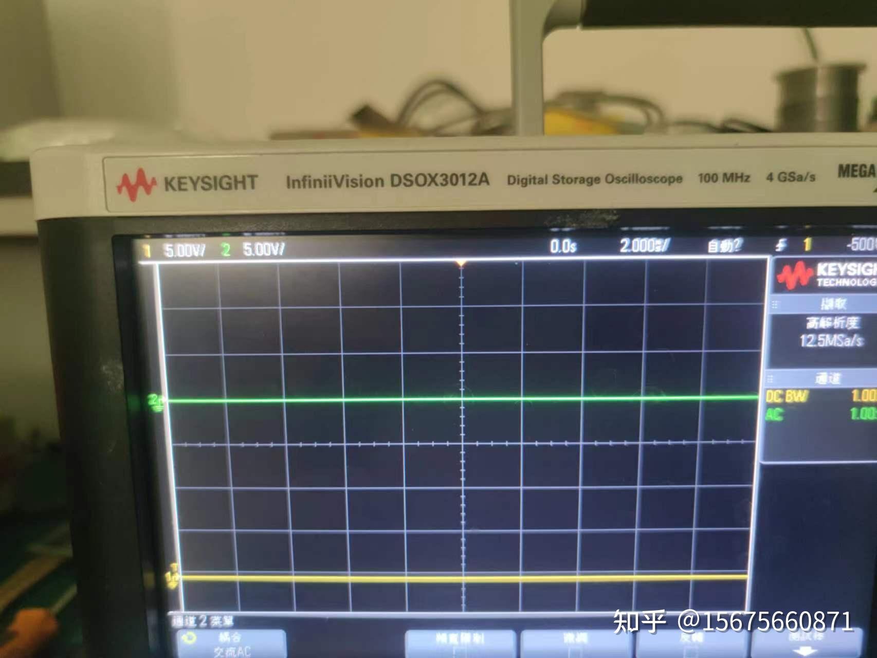 DSOX3012A|是德KEYSIGHTDSOX3012A 数字示波器 - 知乎