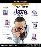 《Head First Java（第二版）》中文版 分享下载 - 知乎