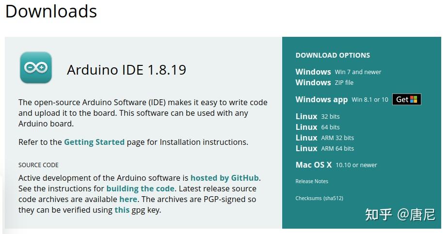 arduino在Ubuntu环境下配置开发 - 知乎