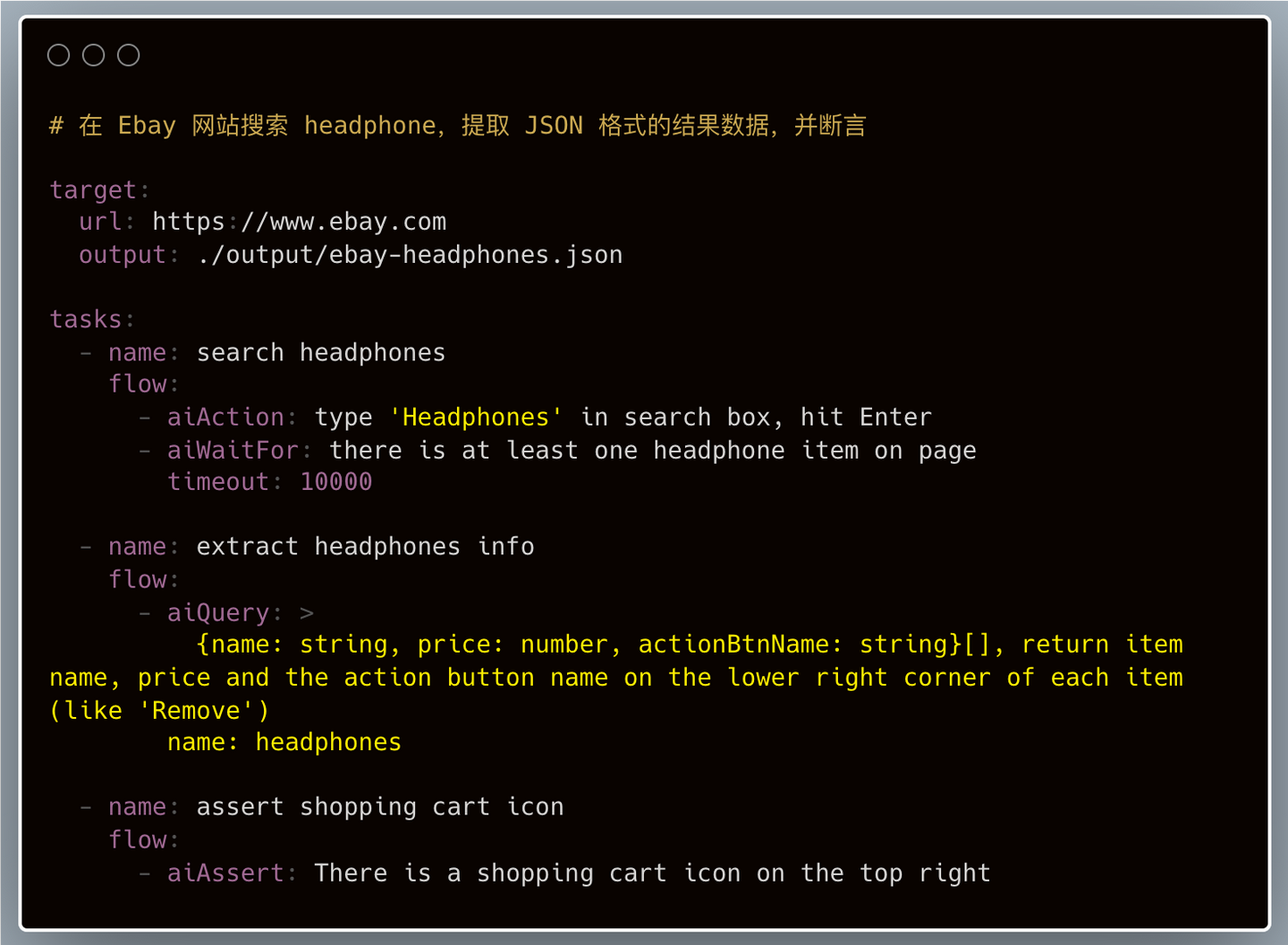 Midscene.js - AI 驱动的开源 UI 自动化框架 - 知乎