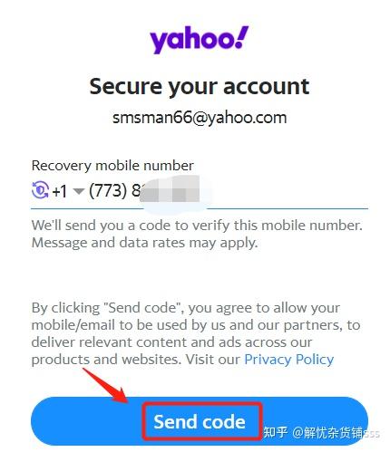 Yahoo邮箱注册和注销教程 - 知乎