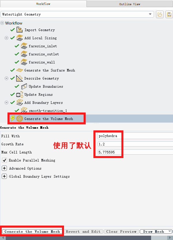 Fluent Meshing教程 - 知乎
