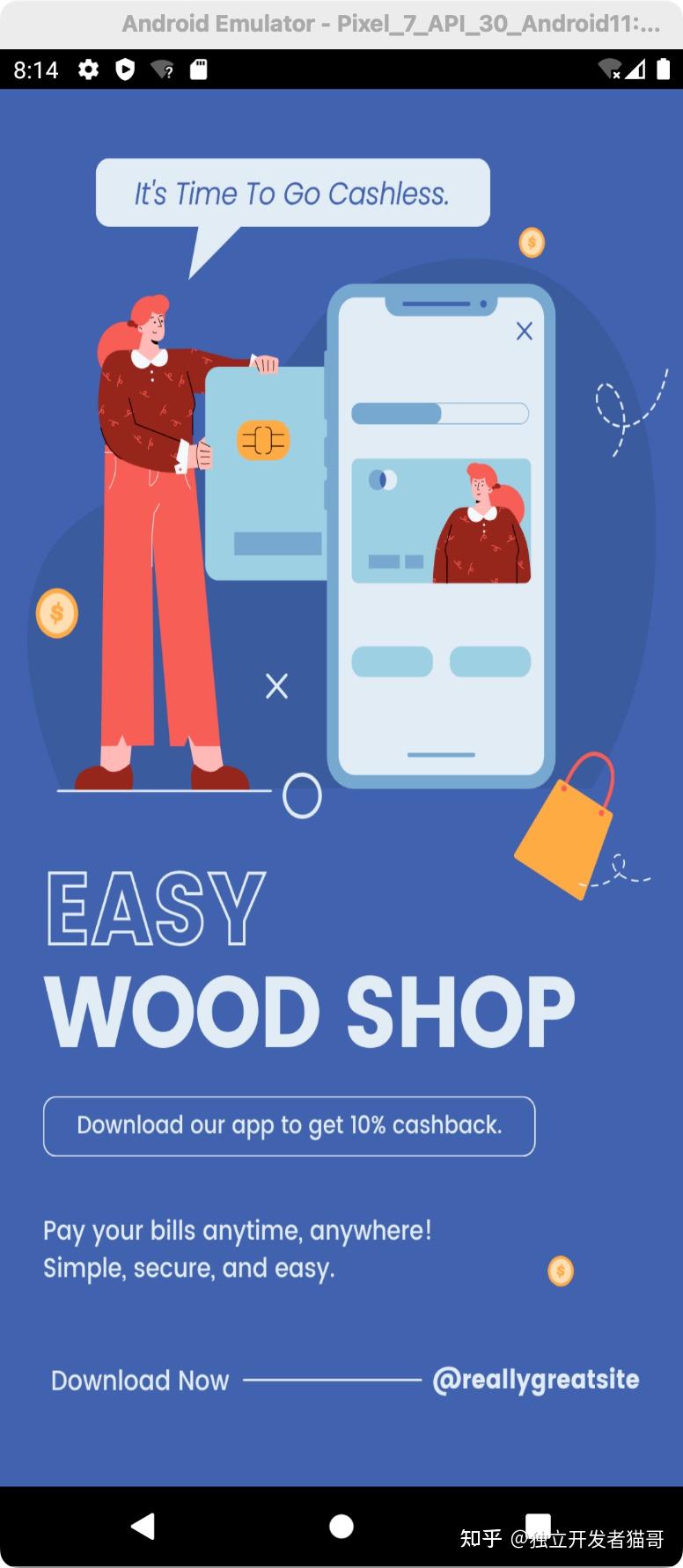 Flutter flutter_native_splash 使用指南 - 知乎
