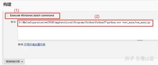 (纯干货）Python+Pytest+Allure+Git+Jenkins接口自动化框架 - 知乎