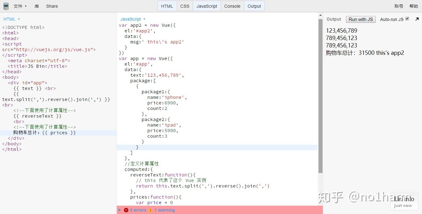 Vue.js 创建一个 CNODE 社区(2) - 知乎