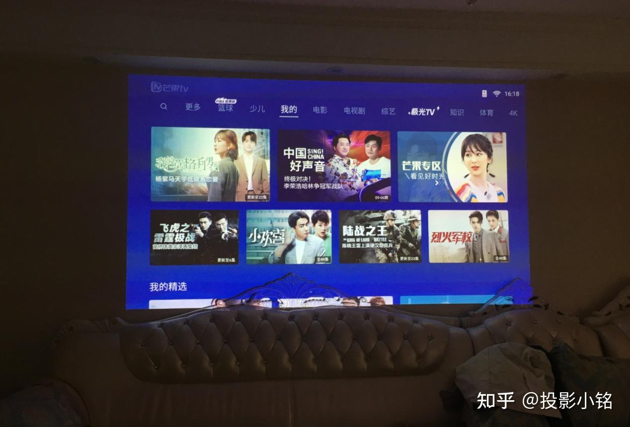 2022年家用投影仪推荐，极米品牌哪款投影仪值得选？极米NEW Z6X/NEW Z8X/H3/H3S，哪款更适合客厅使用？ - 知乎