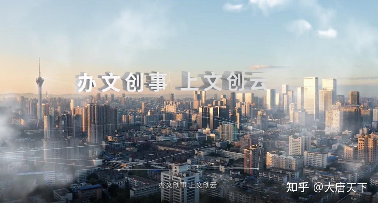 痛客推出文创产业数据库 - 知乎