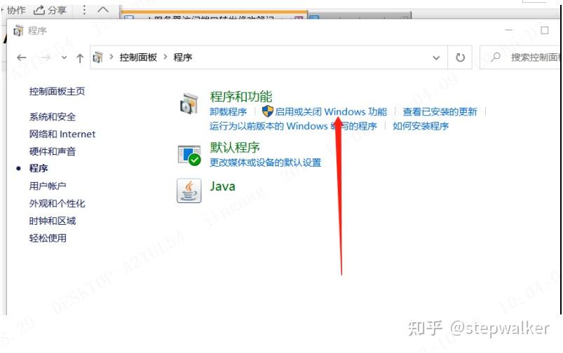 smb服务器访问端口转发修改笔记 - 知乎